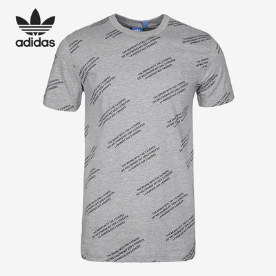 Adidas/阿迪达斯正品三叶草运动宽松透气男子休闲短袖BP8905