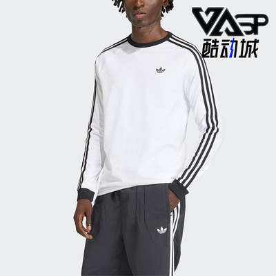 Adidas/阿迪达斯正品three stripes男士圆领经典长袖T恤KE3545