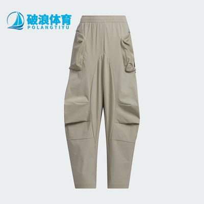 阿迪达斯儿童休闲运动长裤