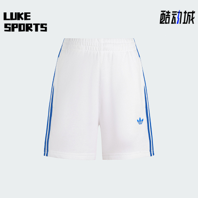 Adidas/阿迪达斯正品三叶草女士透气训练经典宽松运动短裤KG3695