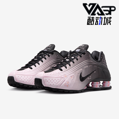 Nike/耐克正品Shox R4女士缓震运动气柱经典时尚跑步鞋IB8872-600