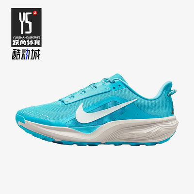 Nike/耐克正品ACGPegasusTrail新款男休闲经典越野跑鞋HV8116-400