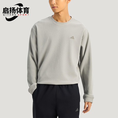 Adidas/阿迪达斯正品2025冬季款男士耐穿圆领套头休闲卫衣KR2542