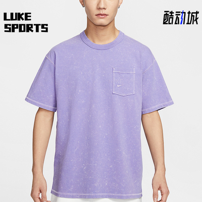Nike/耐克正品Sportswear男士日常复古经典耐穿休闲T恤HJ0777-527