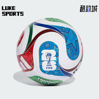 Adidas/阿迪达斯正品2025年秋季男女经典运动专业比赛足球JD8030