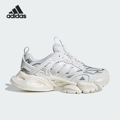 Adidas/阿迪达斯官方正品时尚男女同款厚底系带透气跑步鞋IH7795