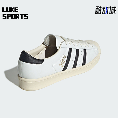 Adidas/阿迪达斯正品三叶草男女休闲经典贝壳头运动板鞋JQ3254