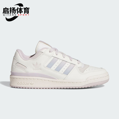 Adidas/阿迪达斯正品三叶草女士系带运动防滑经典轻便板鞋JP9023