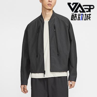 Nike/耐克正品2026春季款男士立领耐穿经典运动外套IO0678-060