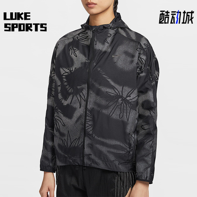 Nike/耐克正品Running Division 女士印花跑步夹克HJ2194-010