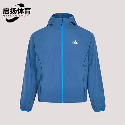 Adidas/阿迪达斯正品LOOSE HOOD JACKET男士梭织凉感夹克KZ0015