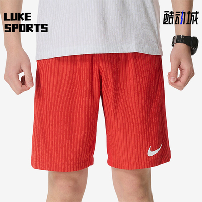 Nike/耐克正品运动训练短裤新款男红色训练经典短裤IR8429-657