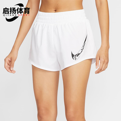 Nike/耐克正品2025夏季款女士跑步训练健身运动短裤FV6365-100