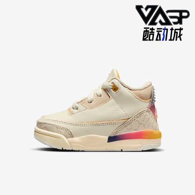 Nike/耐克婴童实战篮球鞋