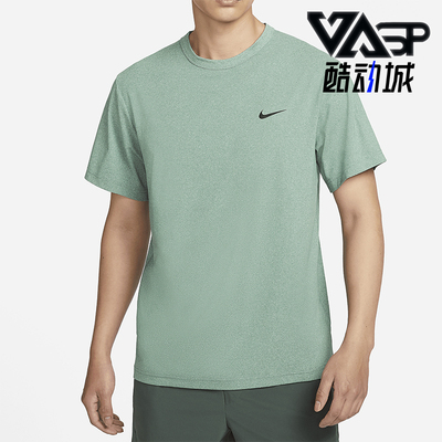 耐克男士柔软亲肤训练T恤