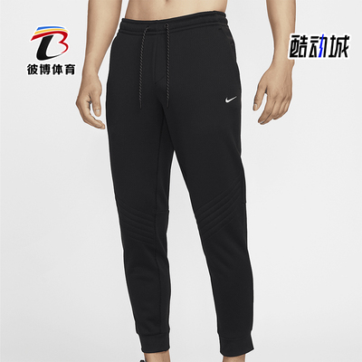 耐克男士运动训练耐穿束脚长裤