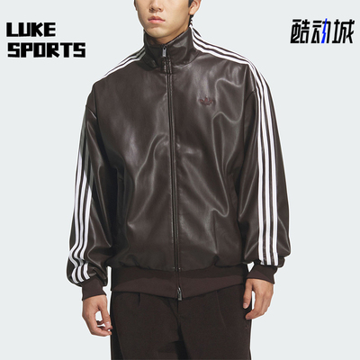 Adidas/阿迪达斯正品三叶草男女立领休闲条纹复古仿皮夹克KQ5473