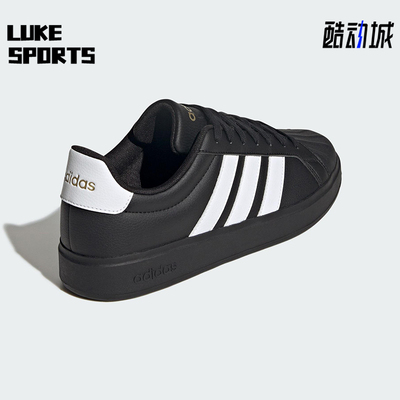 Adidas/阿迪达斯正品StretTalkStret休闲运动经典休闲板鞋JP8276