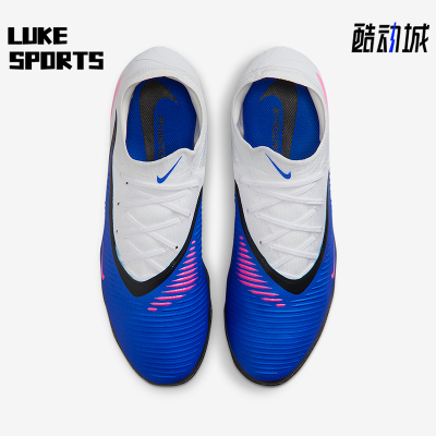 Nike/耐克正品夏季款男士低帮系带耐磨经典运动足球鞋HJ4123-446