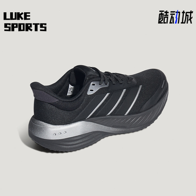 Adidas/阿迪达斯正品2026春季款男女运动低帮减震跑步鞋KK1891