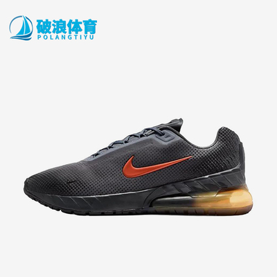 Nike/耐克正品AirMaxPhoenix新款男女鞋休闲经典跑步鞋FZ5307-010