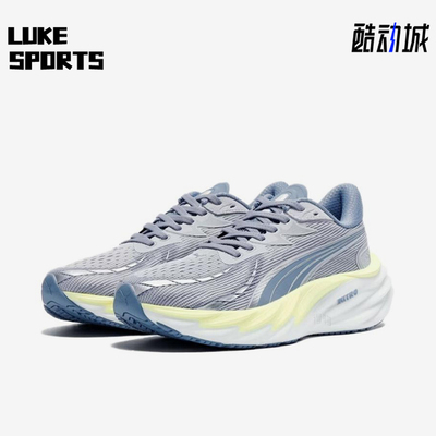 Puma/彪马正品VelocityNITRO4新款女灰蓝色鞋经典跑步鞋311141-17