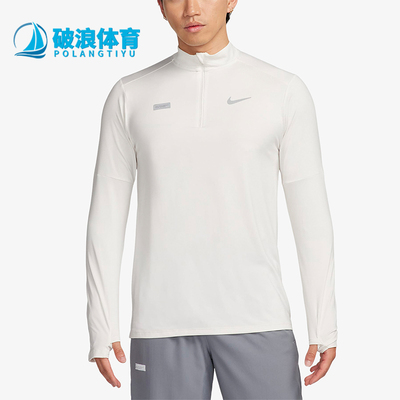 耐克正品男子运动长袖T恤
