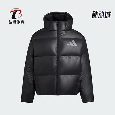 Adidas/阿迪达斯正品M Z.N.E. PUFFER男士保暖运动羽绒服KH3980