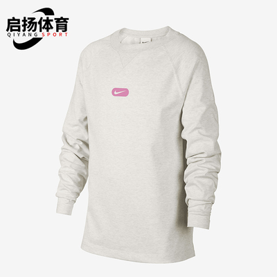 Nike/耐克正品DRI-FIT大童套头运动休闲美式复古卫衣DX5372-072