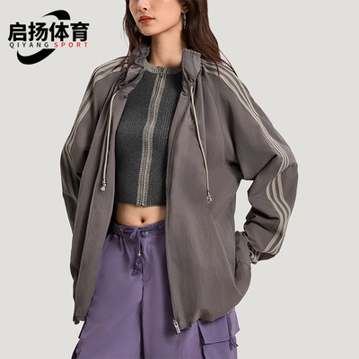 Adidas/阿迪达斯正品三叶草OVERSIZEDTRACKTOP经典夹克外套KR2625