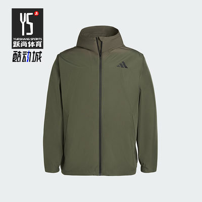 Adidas/阿迪达斯正品WOVENJACKET新款男女经典休闲夹克外套IB7054
