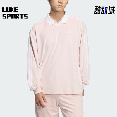 Adidas/阿迪达斯正品三叶草男女宽松柔软时尚休闲POLO衫KQ5487