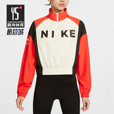 Nike/耐克正品Sportswear女士休闲短款时尚运动外套IH8479-133