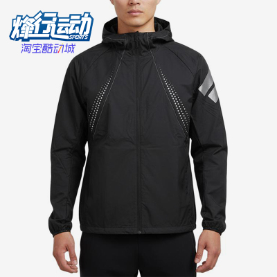 Adidas/阿迪达斯正品FOS连帽拉链长袖夹克经典男夹克外套KW0100