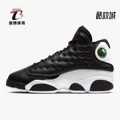 耐克(GS)女子大童运动篮球鞋