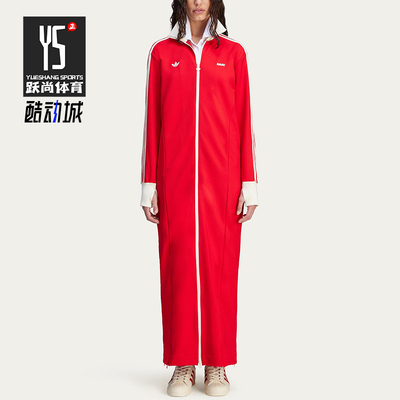 Adidas/阿迪达斯正品三叶草新款女红白色长袖连衣裙JG1424