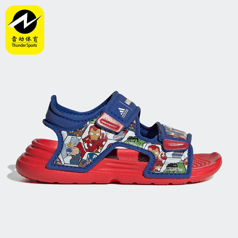 Adidas/阿迪达斯儿童运动沙滩鞋沙滩凉鞋GY5533