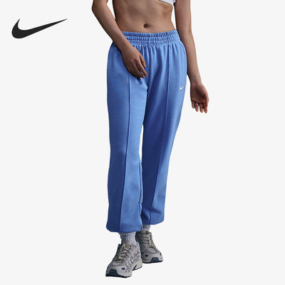 Nike/耐克正品2025秋季款女士针织束脚运动长裤BV4090-450