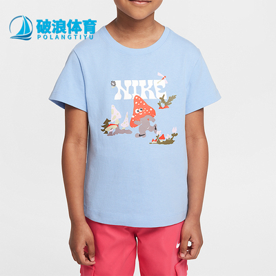 Nike/耐克正品Ringlet小童圆领日常运动休闲图案短袖IM4496-422