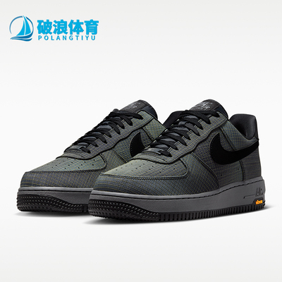Nike/耐克正品四季款男士耐磨低帮复古潮流休闲板鞋IH1943-001