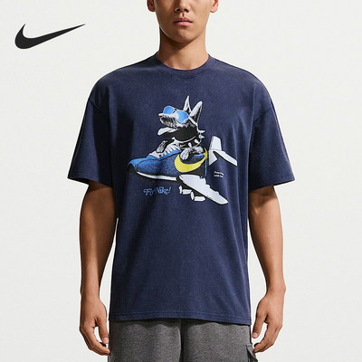 Nike/耐克正品Sportswear男士透气复古图案短袖T恤IR7585-410