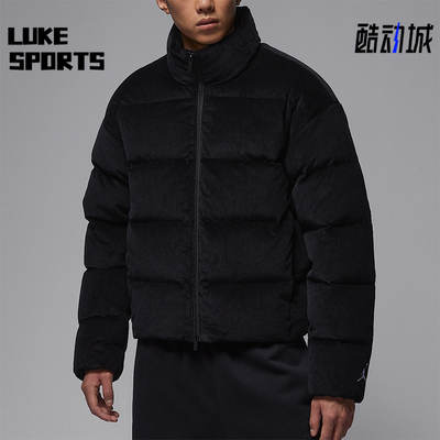 Nike/耐克正品JORDAN男士休闲立领保暖耐穿运动羽绒服HV0537-010