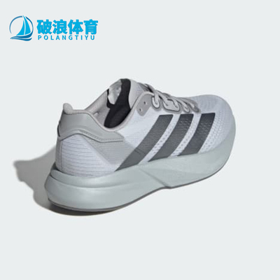 Adidas/阿迪达斯正品男女经典耐磨时尚系带运动跑步鞋KJ2867
