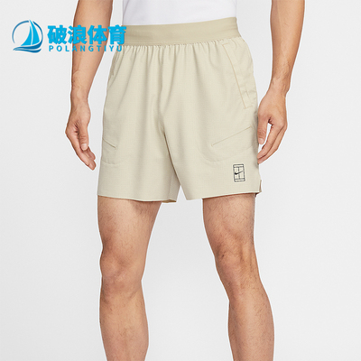 Nike/耐克正品Dri-FIT男士休闲透气时尚运动短裤IB1072-253