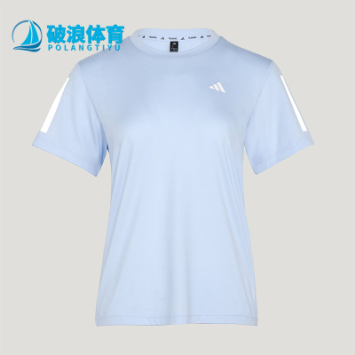 Adidas/阿迪达斯正品TR-ES TEE 3S W女士运动经典短袖T恤KU8747
