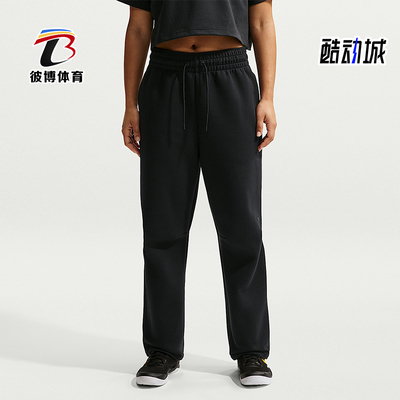 Nike/耐克正品Dri-Fit 女士系带口袋篮球运动长裤IF4881-010
