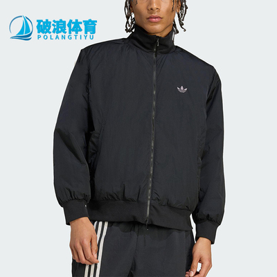 Adidas/阿迪达斯正品2025秋季款男士日常立领保暖梭织棉服JX7783