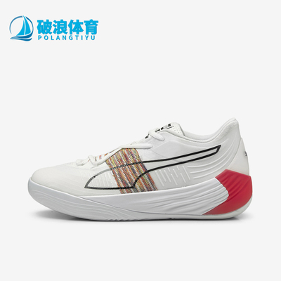 Puma/彪马男士透气实战篮球鞋