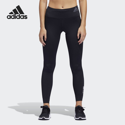 Adidas/阿迪达斯正品女子健身训练运动弹力紧身长裤 EH5132