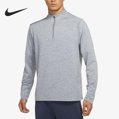 耐克男子跑步运动长袖T恤